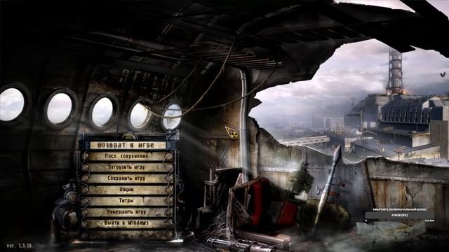 S.T.A.L.K.E.R. Чистое небо FULL HD Стрим 2 Полное прохождение на русском языке сложность максимум