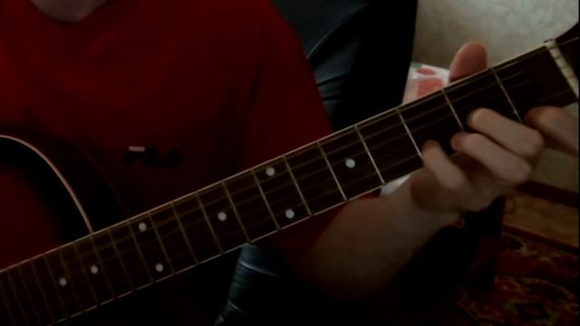 МНОГОТОЧИЕ (Руставели) - СИНИЙ ДЫМ (Александр Гребенщиков Аккорды)