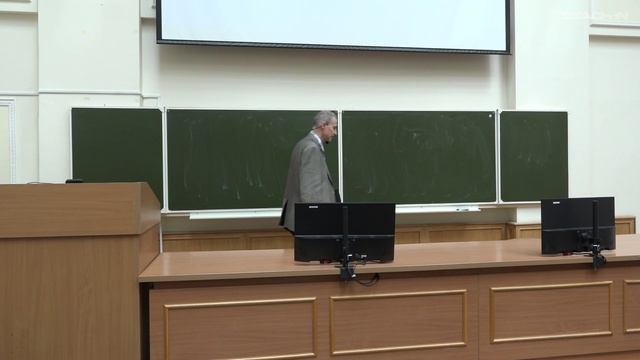 Кузнецов В.Ю. - Аксиология - 16. Проблема смысла жизни