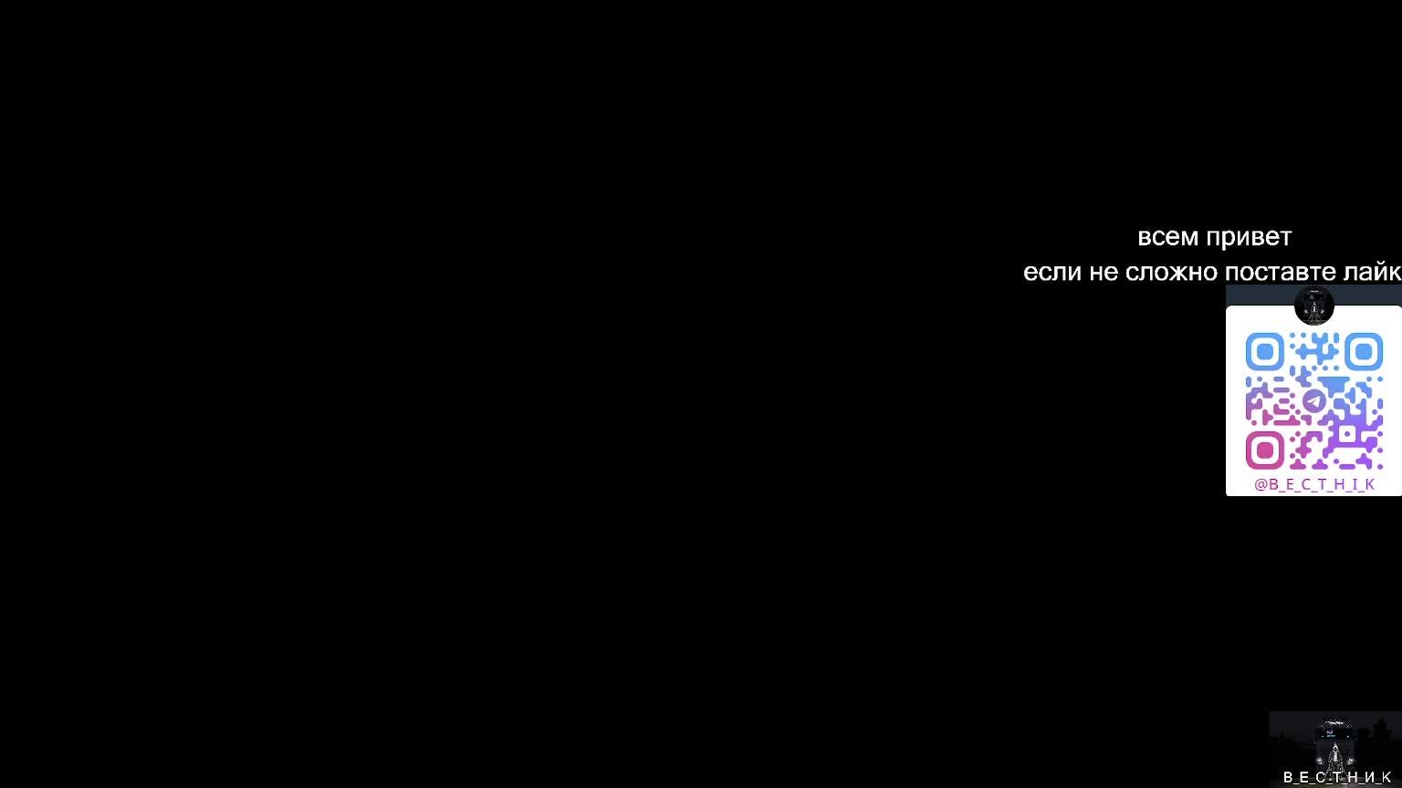 катаю в Euro Truck Simulator 2 в конвое катаемся общаемся на дальняк