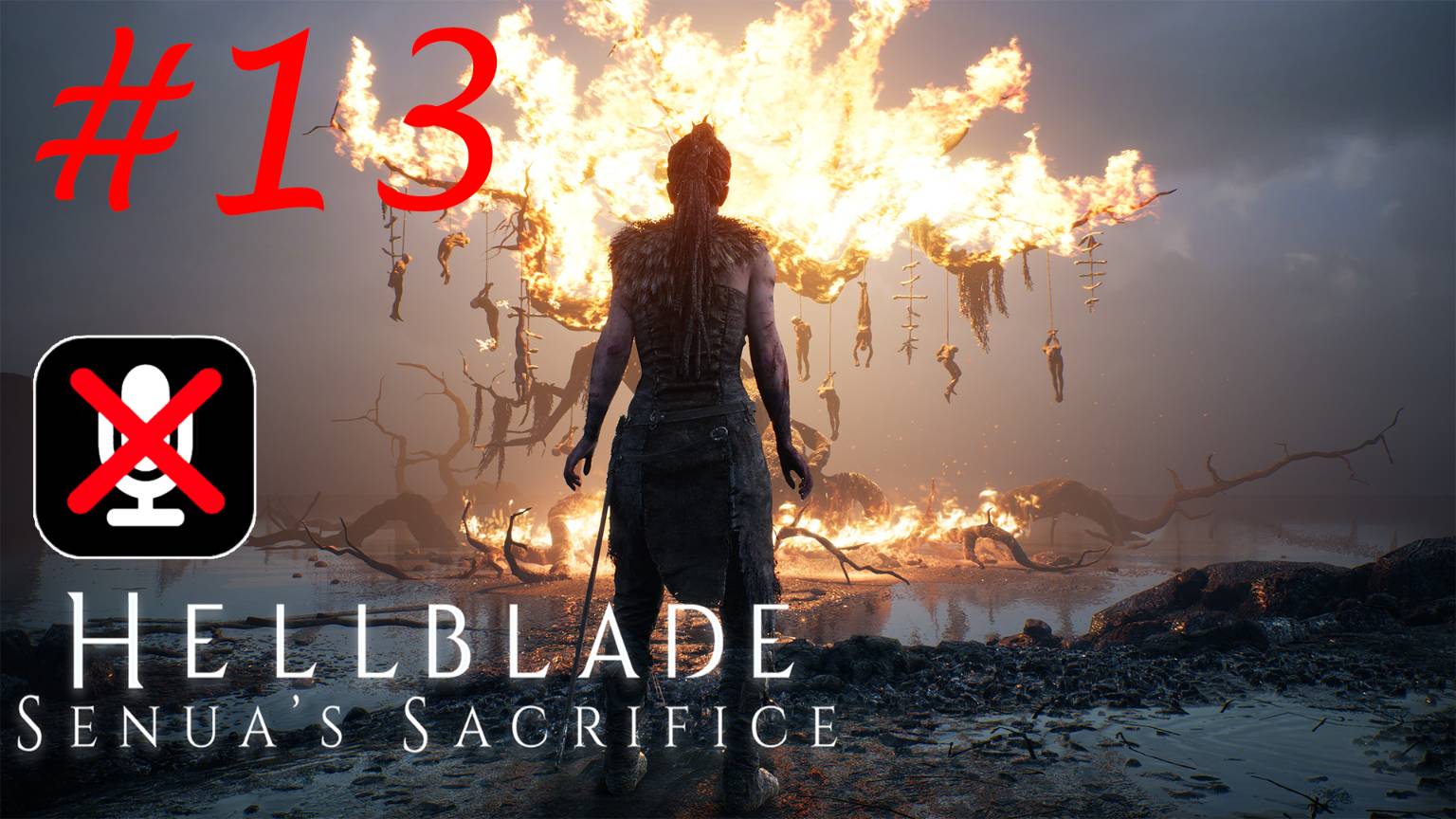 Hellblade: Senua’s Sacrifice #13 - Тьма