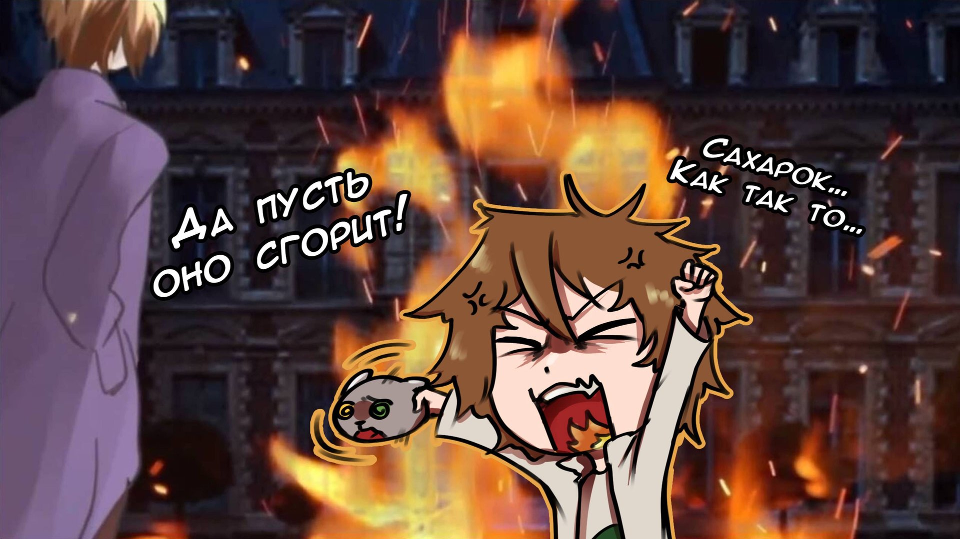 Deep Inside | Дом каких-то сумасшедших!| Прохождение ФИНАЛ (2 часть)