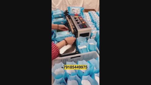 Упаковка Восьмишовных пакетов квадропак Конвейерный запайщик горизонтальный DBF-900