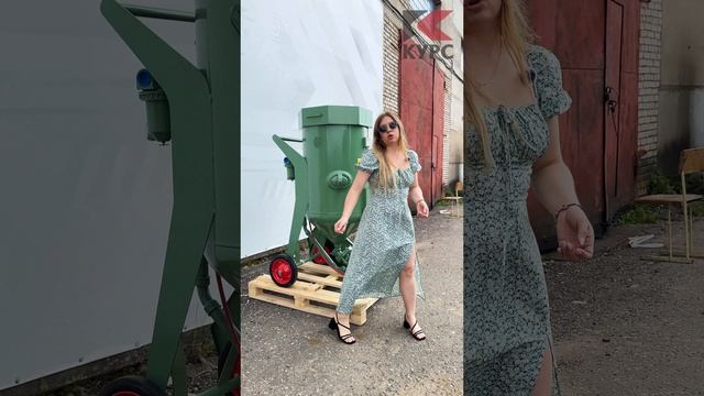 👉Пескоструйный аппарат Contracor теперь можно приобрести в Курсе