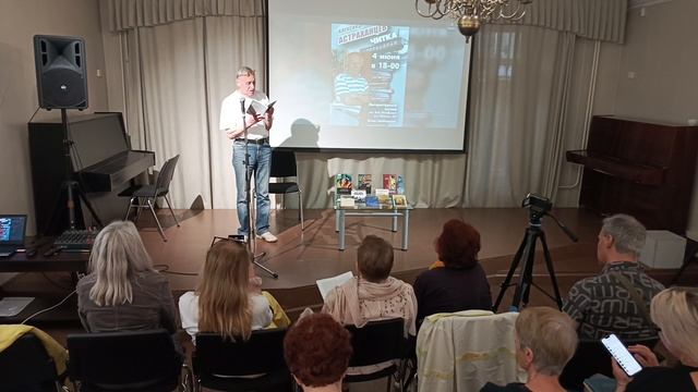 Виталий Ефимович Крейндель читает фрагмент из книги Александра Астраханцева