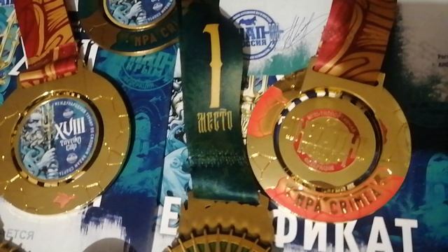 Мои награды на Кубке Таврики по силовым видам спорта