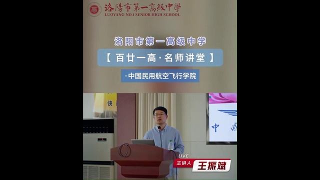 Мастер_классы_от_ведущих_экспертов_—_Китайский_институт_гражданской