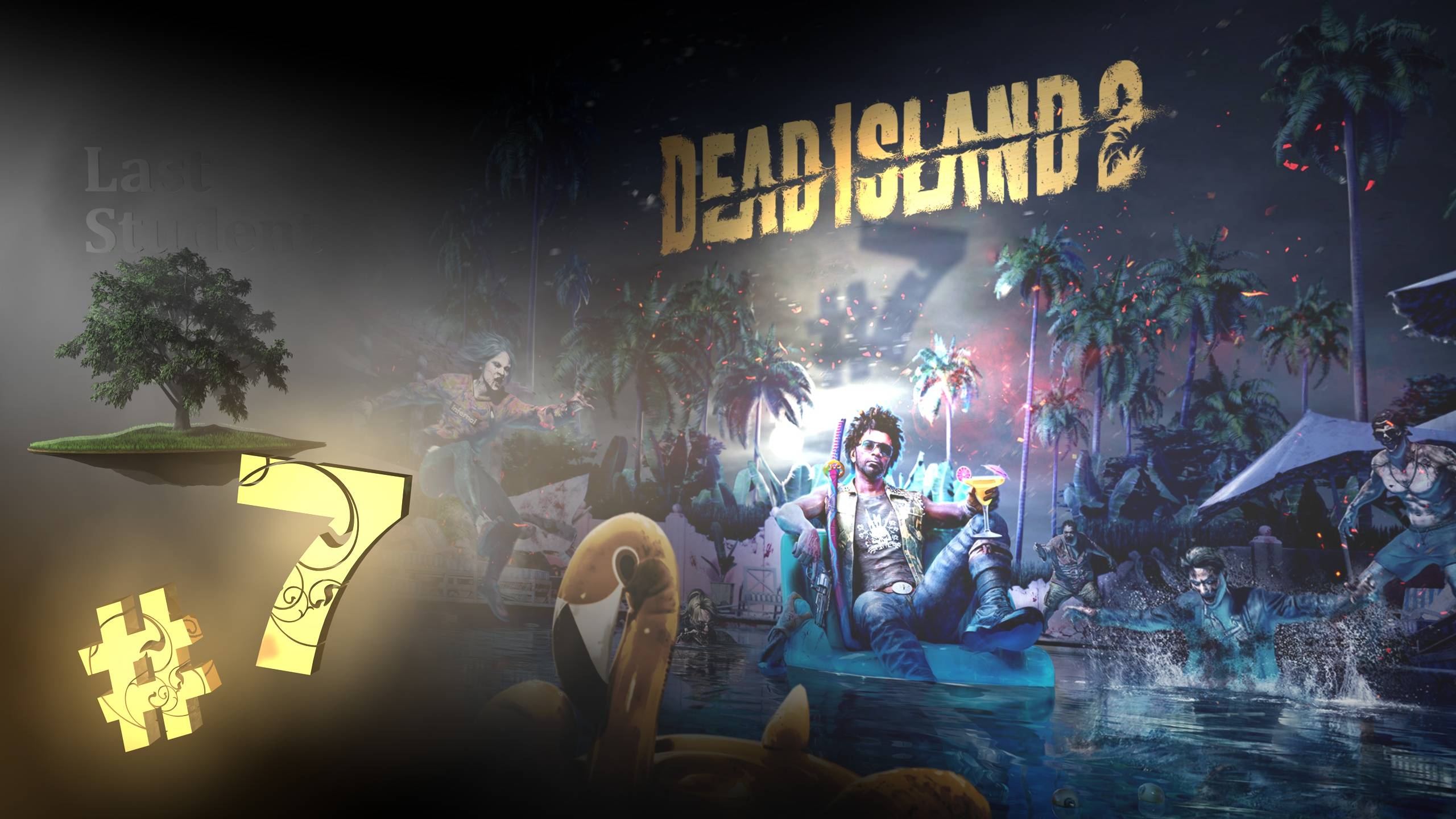 Dead Island 2 ♦ КООПЕРАТИВ №7 - Конечная станция.