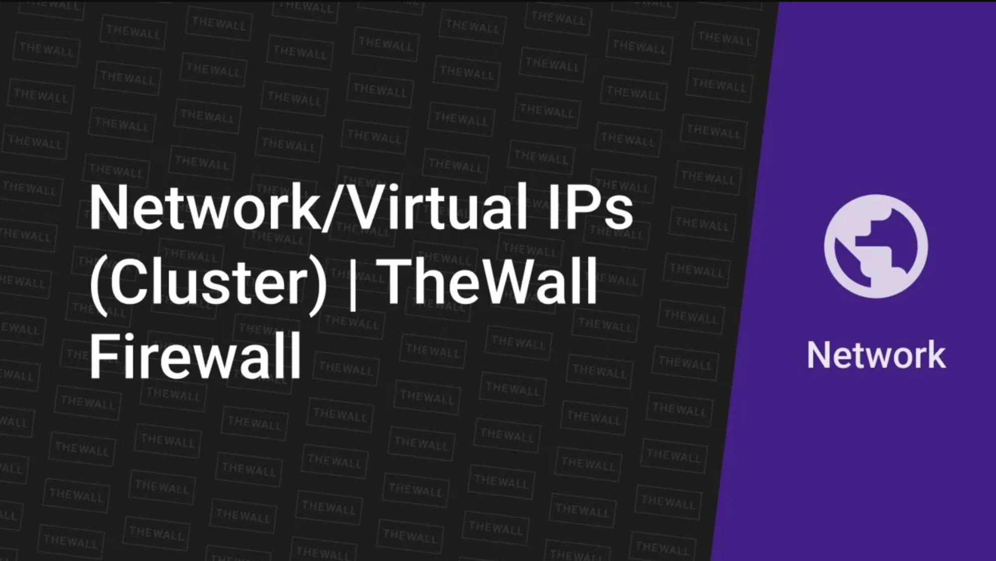 Network/Virtual IPs (Cluster) (версия 1.2.0)