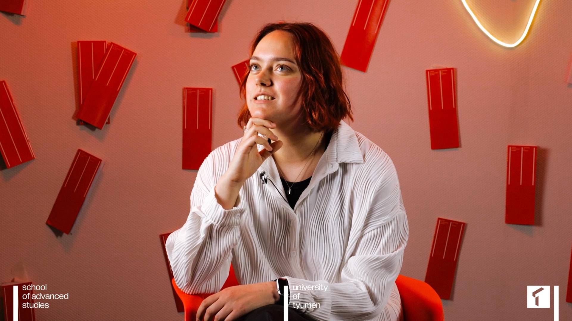 Выпускники Школы перспективных исследований (SAS) ТюмГУ. Юлия Волохова