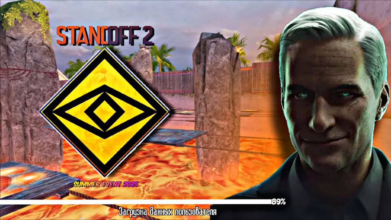 ЛЕТНЕЕ ОБНОВЛЕНИЕ В STANDOFF 2 ВЫЙДЕТ ПРЯМО СЕ...😱😱😱