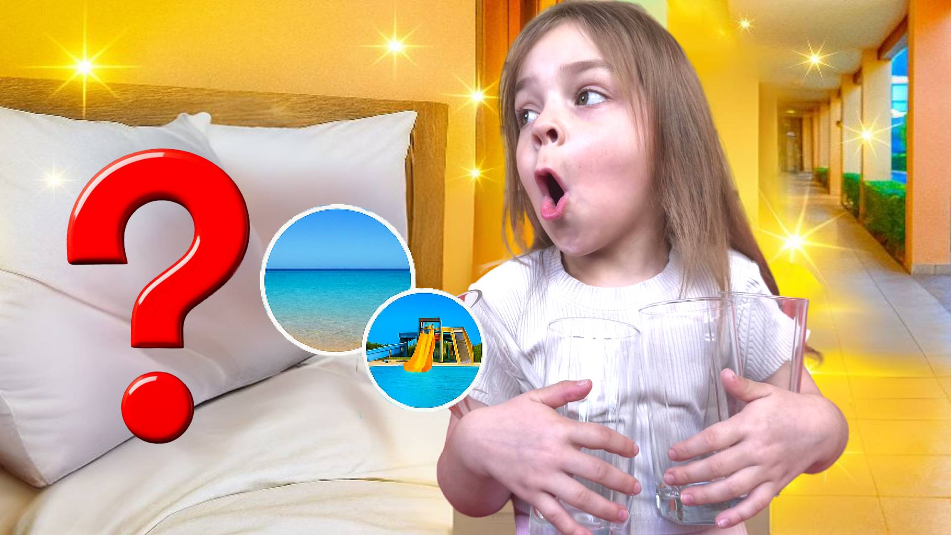 ПАПА НЕ ПОСЛУШАЛСЯ Лия Бум и Правила поведение для детей летом на отдыхе - Полезное Видео для детей