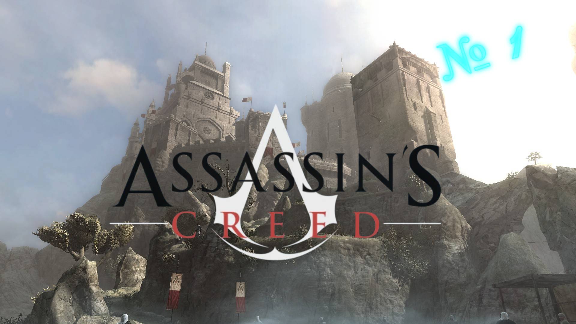 Assassin′s Creed™ Director′s Cut Edition: Кредо Ассасина