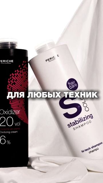 Уже доступно к заказу!