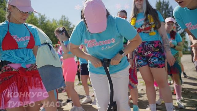Беги красиво-5 | Выпуск 3