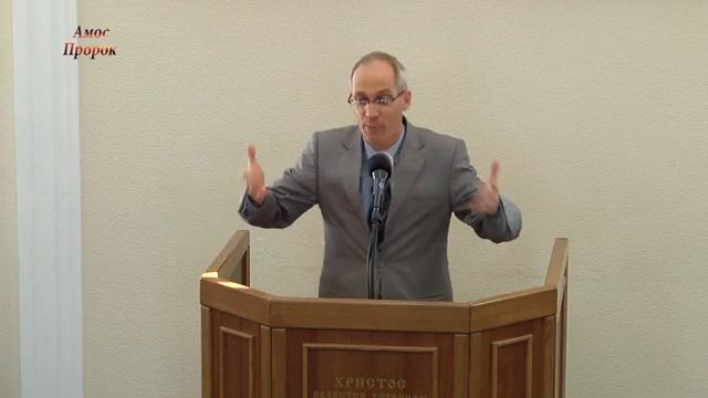 Пост в Духе _ Евгений Ващинин