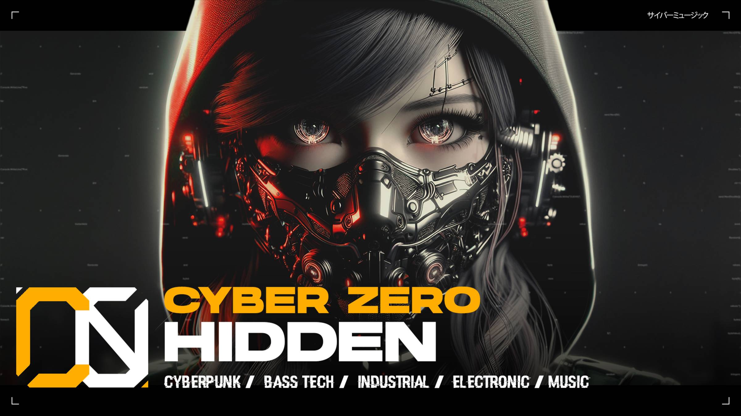 Cyber Zero - Hidden. [ Industrial Bass Tech Music / Cyberpunk ] Киберпанк музыка