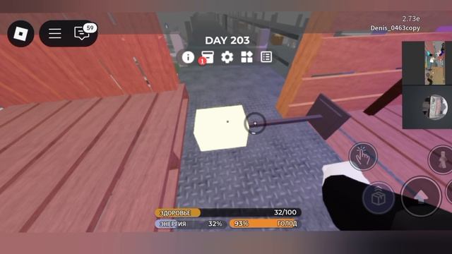 3008! 40 минут играю с другом
1 день снимал 1.5 дня редактировал 3.5 дня ждал загрузки
старался...