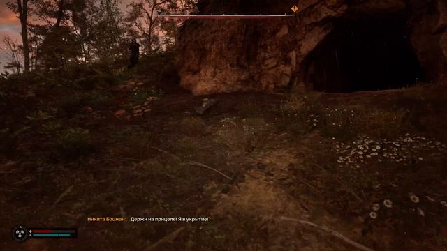 S.T.A.L.K.E.R. 2_ Heart of Chornobyl прохождение 1