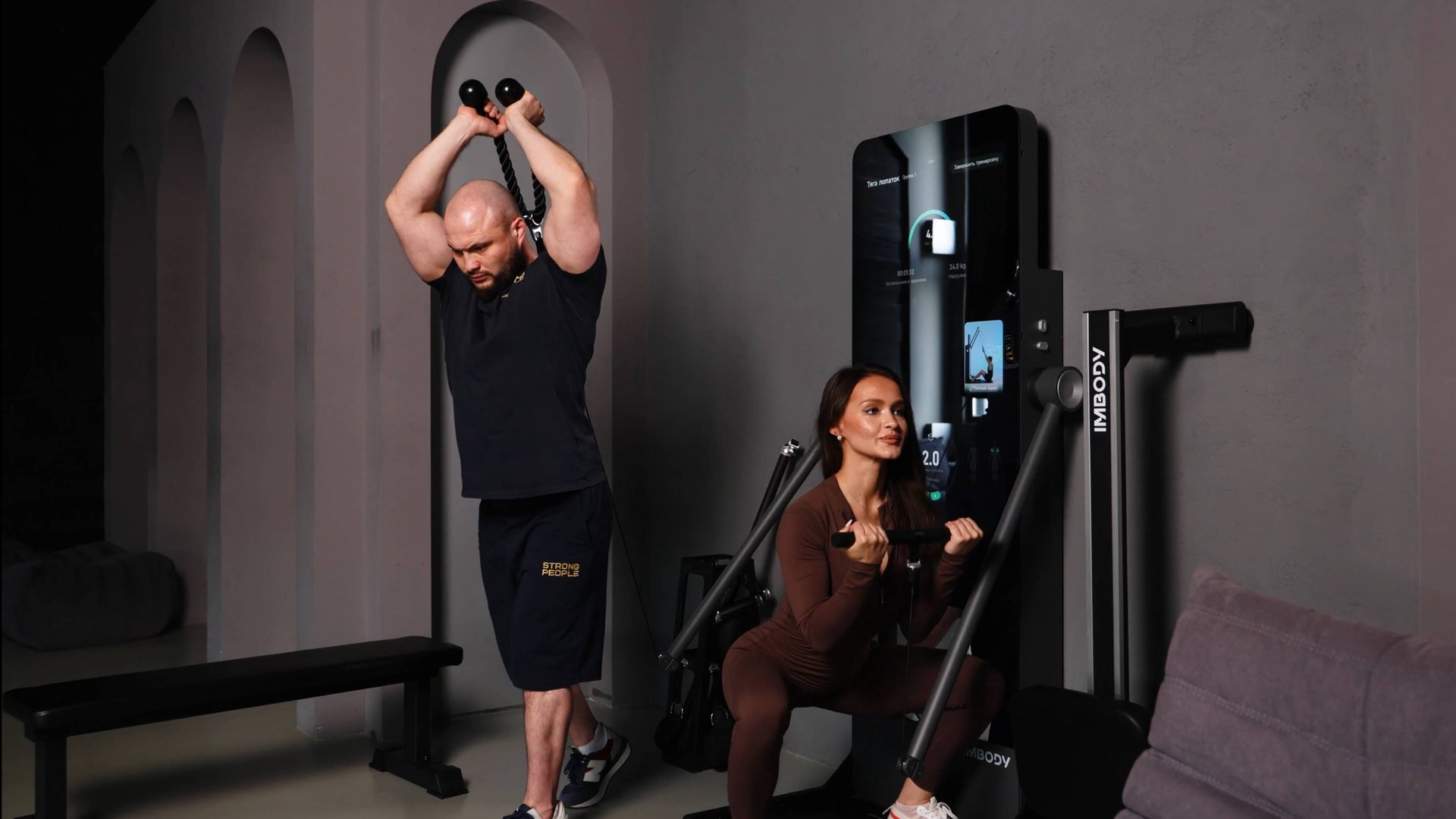 Интерактивный кроссовер IMBody Power S