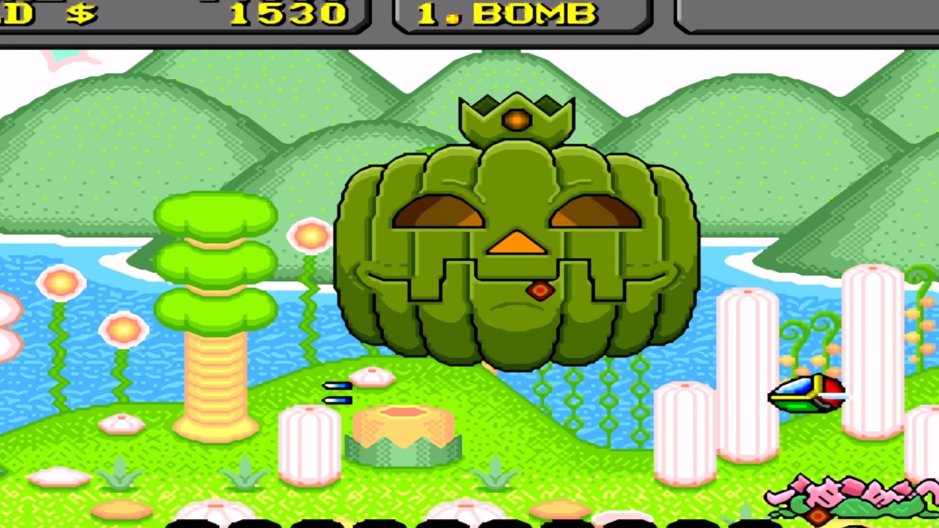 ▶Super Fantasy Zone(1992).