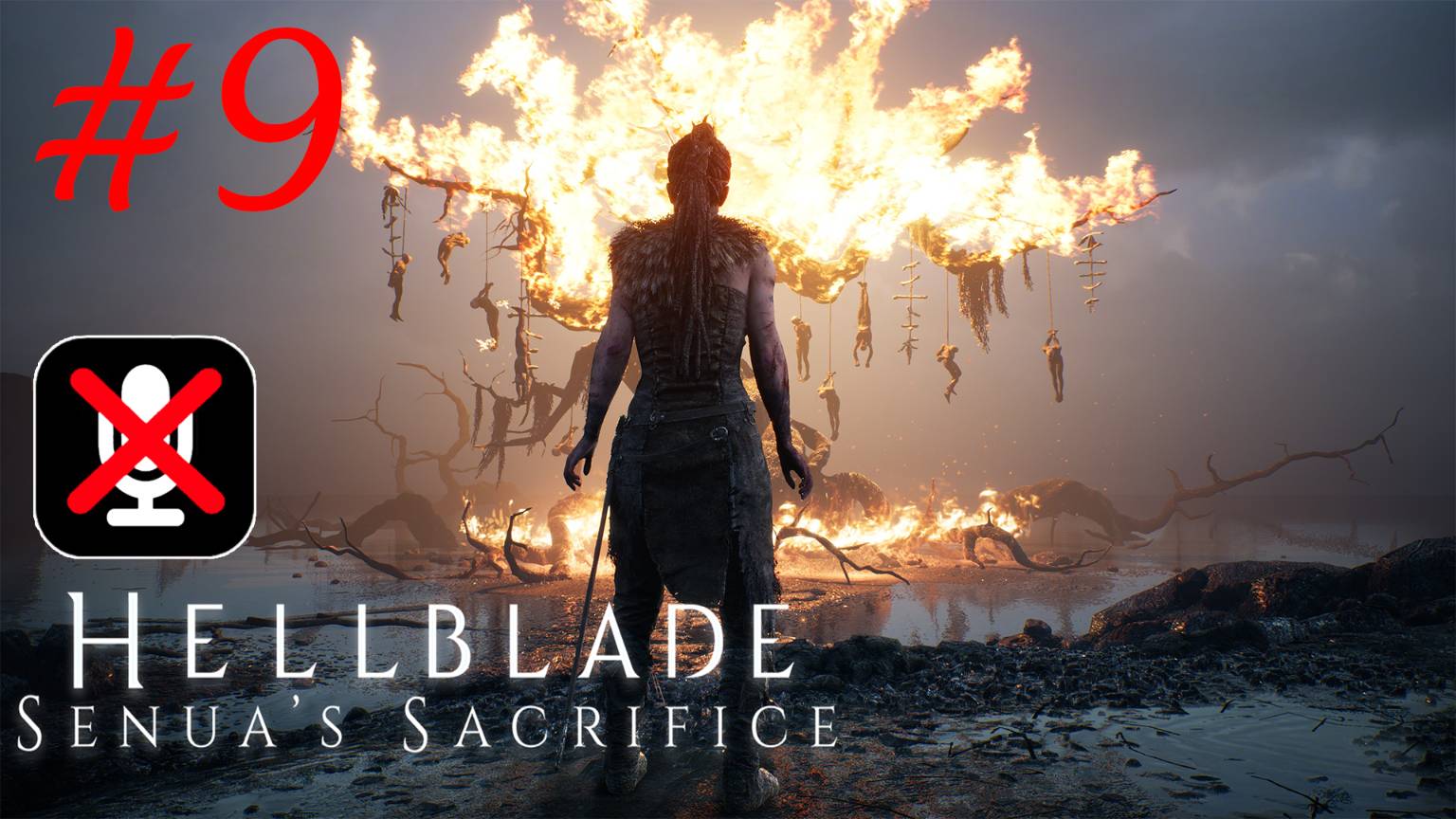 Hellblade: Senua’s Sacrifice #9 - Диллион