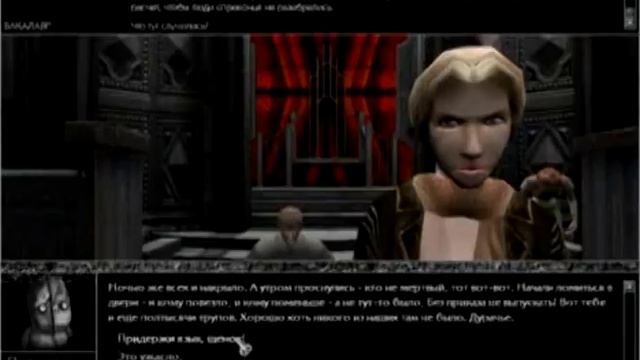 Мор. Утопия - Обзор Zulin's v-log [RE:Edit]