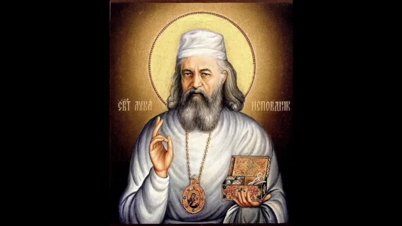 Акафист святителю Луке, архиепископу Крымскому, исповеднику