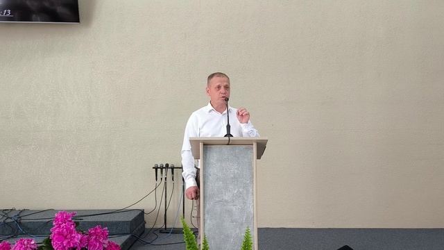 Проповедь "Троица" Бр. Алексей  / #Проповедь #Благовестие #ОЦХВЕ