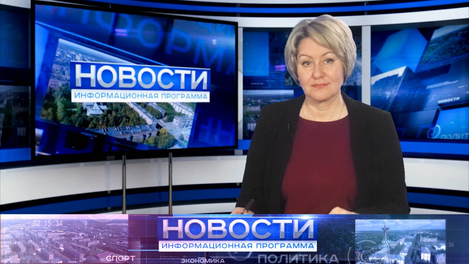 Информационная программа «Новости» от 10.06.2025.