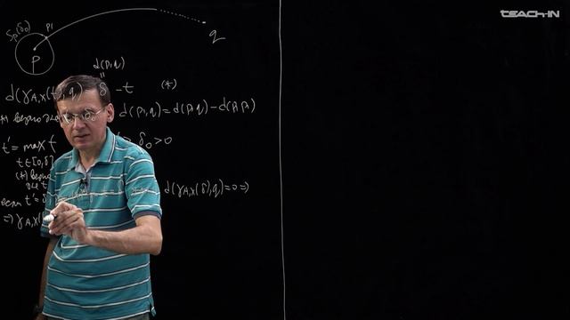 Пенской А.В. - Риманова геометрия - 12. Геодезические: теорема Хопфа-Ринова