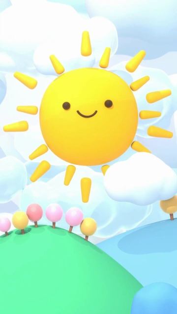 Доброго утра! Чудесного дня!