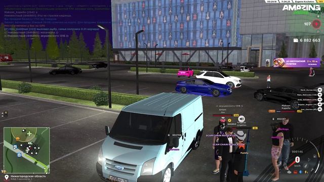 ПРОГУЛКА ПО МАХАЧКАЛЕ