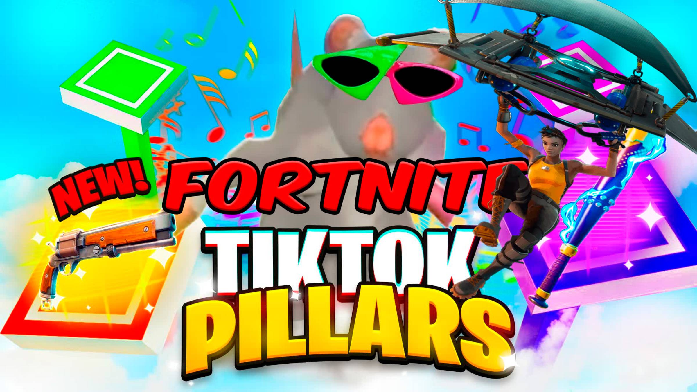 Новое ОБНОВЛЕНИЕ в TIK TOK PILLARS | FORTNITE