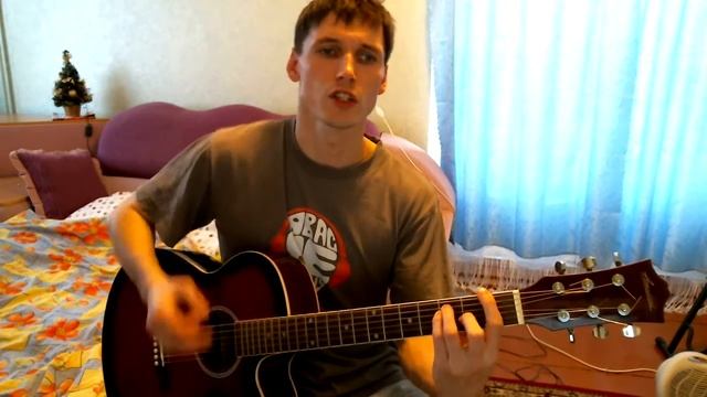 Аттестат - БУТЫРКА (аккорды гитара Александр Гребенщиков)