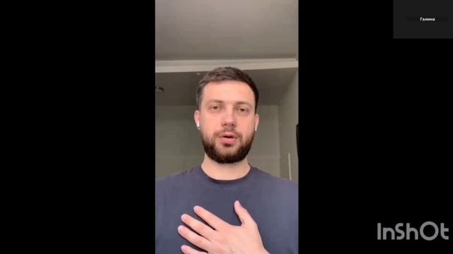 Ключ к Жизненному Балансу. От ритма дыхания к ритму жизни.