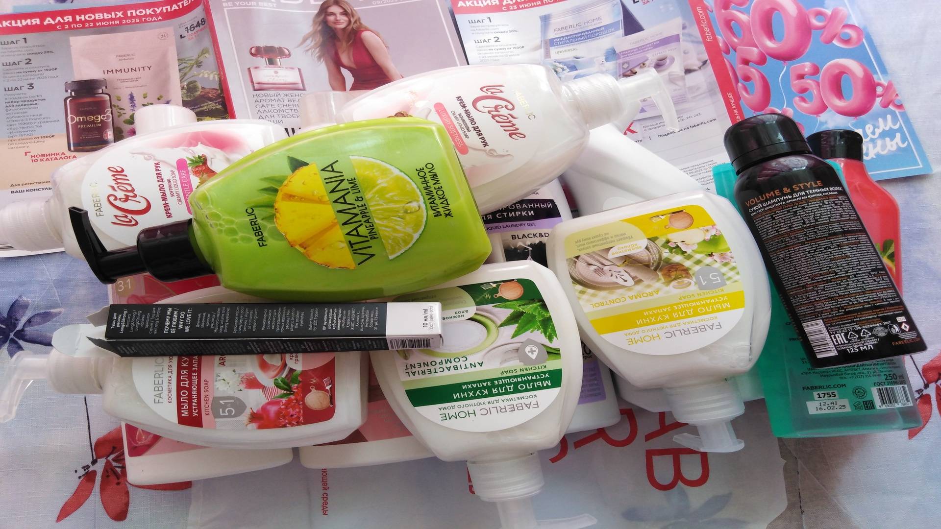 ФАБЕРЛИК №9. РАСПАКОВКА ПОСЫЛКИ. ВЗЯЛА ТО, ЧТО НИКОГДА НЕ БРАЛА. 😍😁