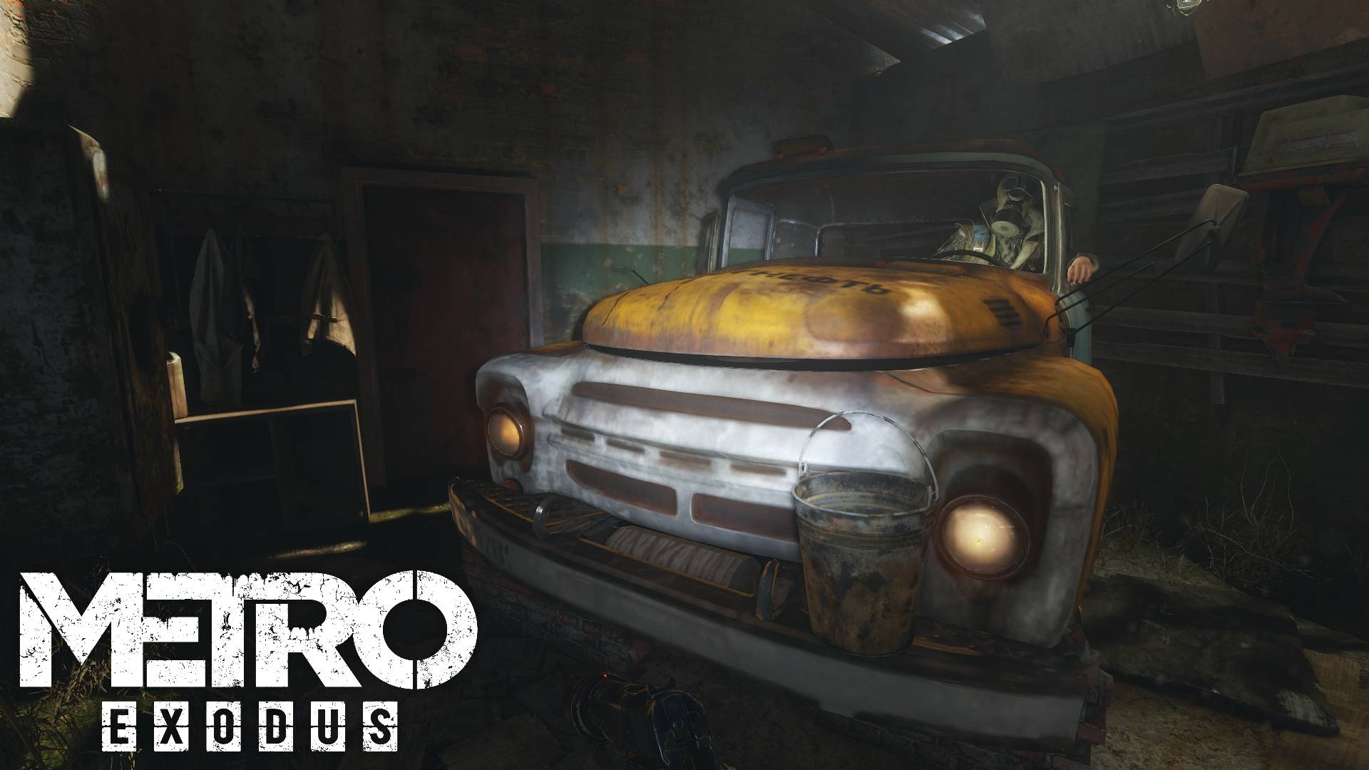 "ОТЛЕТАЛАСЬ ПТИЧКА" Metro Exodus: История Сэма Прохождение №5