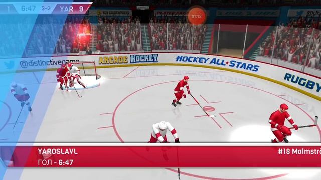 Мы забили аж 3 шайбы после 3-го периода счёт 1:10