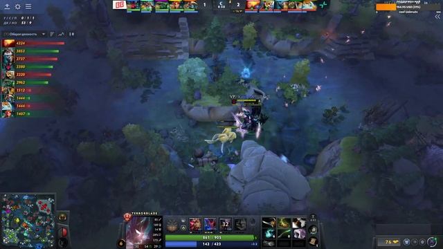 Parivision vs BetBoom #2 (BO3) DreamLeague S26