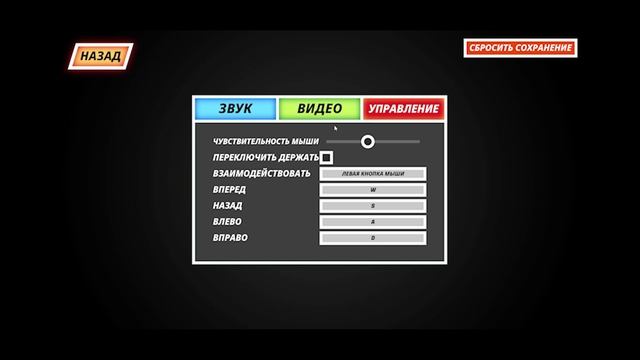Мой мысли после прохождения Chromatic Conundrum Demo 2025