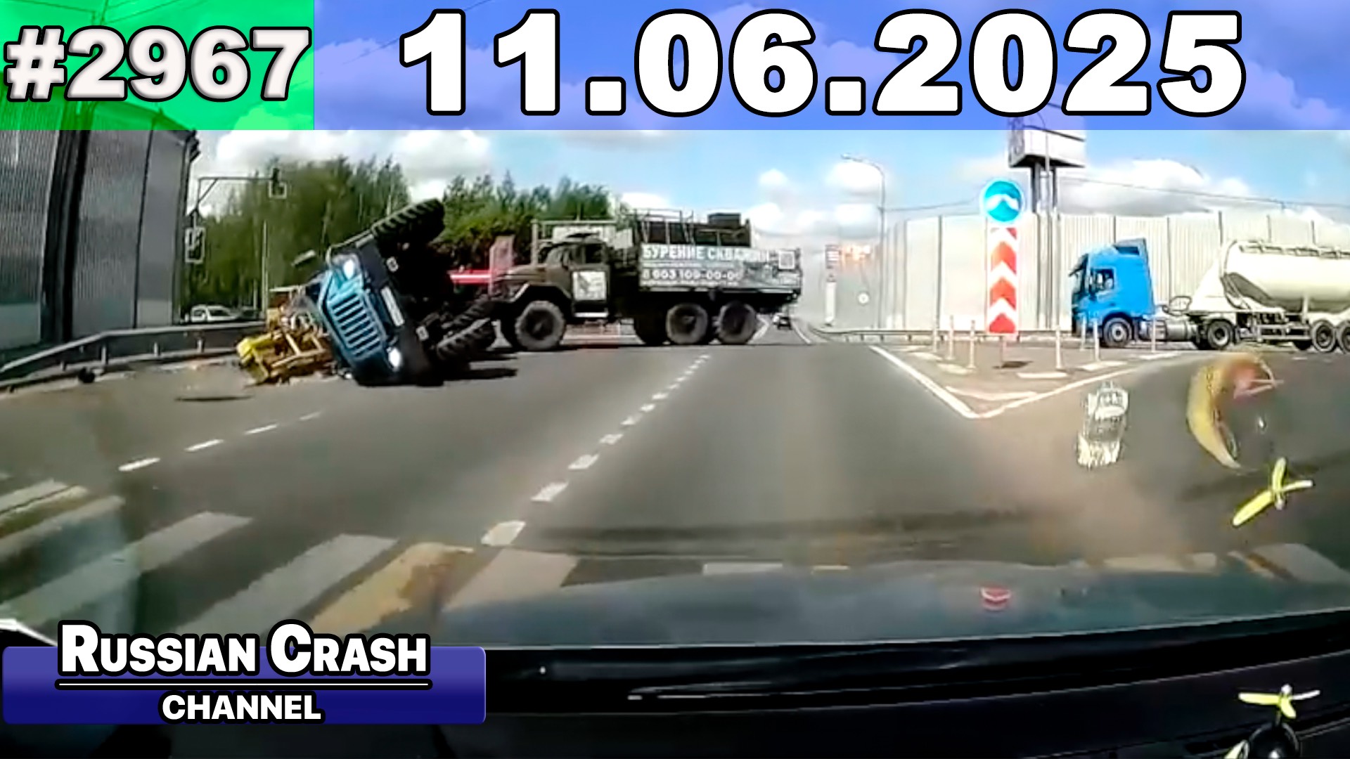ДТП. Подборка на видеорегистратор за 11.06.2025 Июнь 2025