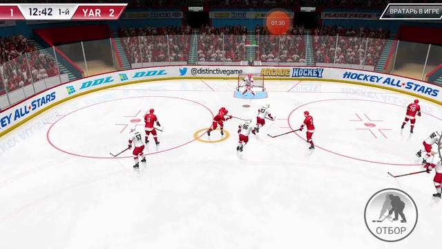 Мы забили 5 шайб после 1-го периода