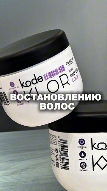 Уже доступно к заказу!