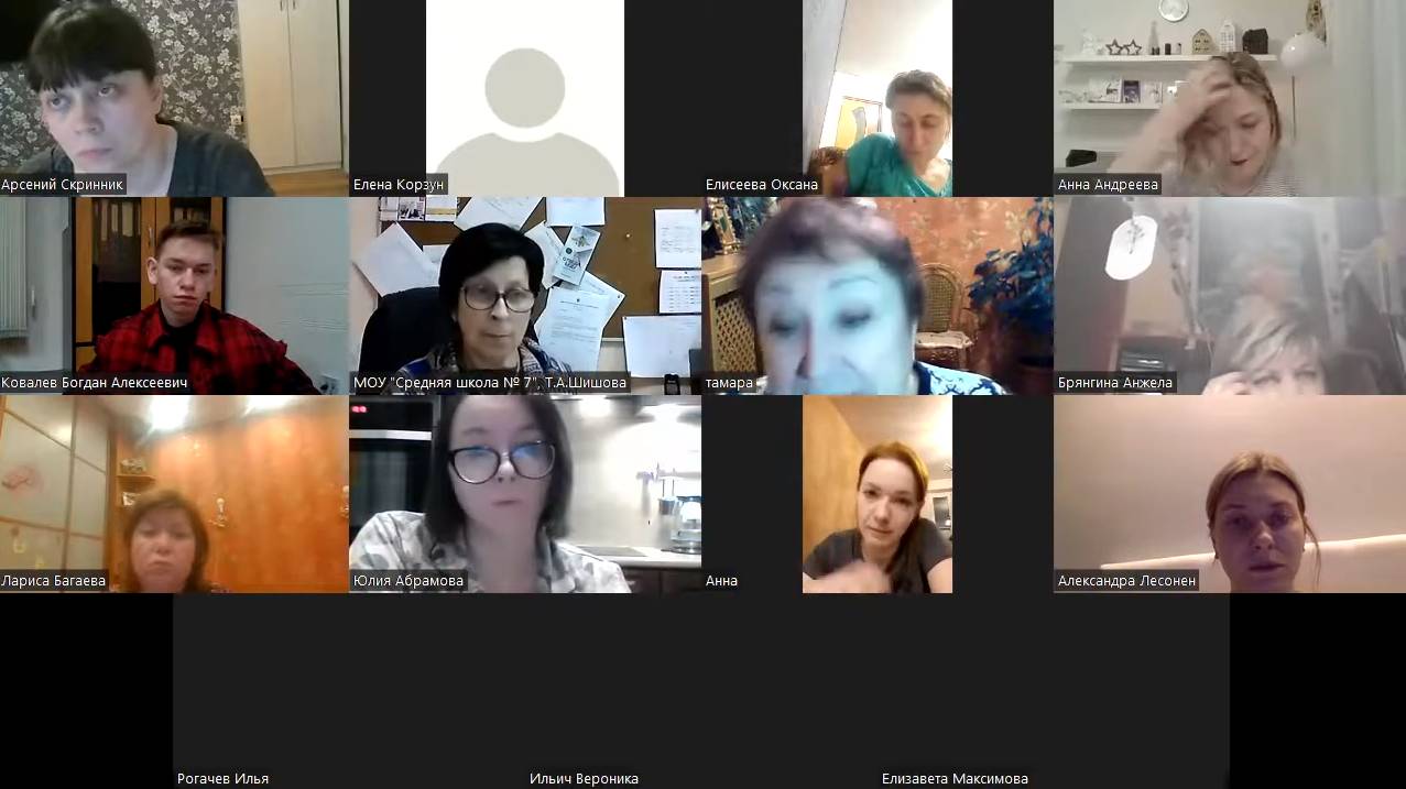 Правовое регулирование в туризме часть 3