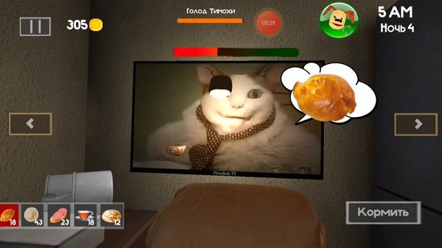 Весёлый Денис 181 сезон 12 серия