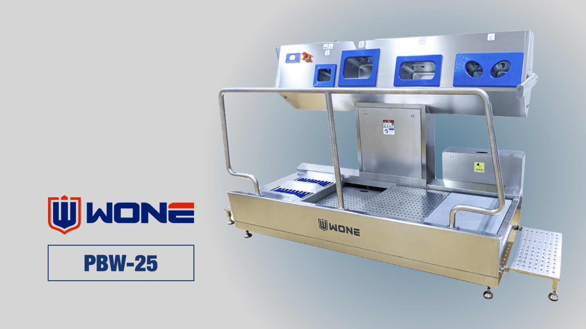 WONE PBW-25 
Санпропускник полного цикла