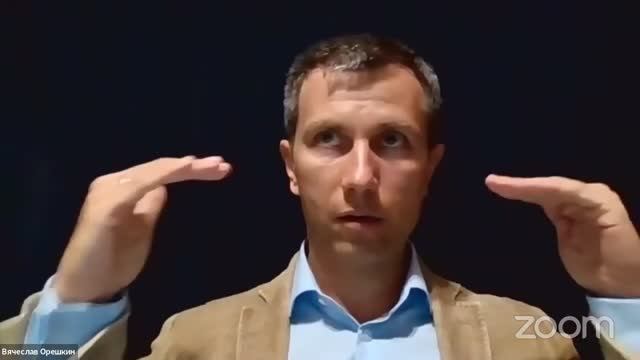 ТОП-3 ошибок больших, средних менеджеров и сотрудников внедряя Lean Беседы с ERG Вячеслав Орешкин