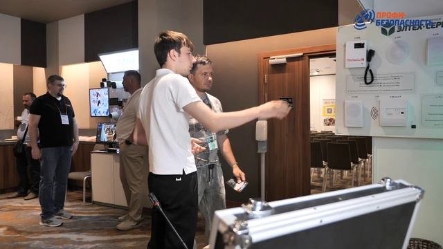 Форум Профи-Безопасность 2025 Оренбург