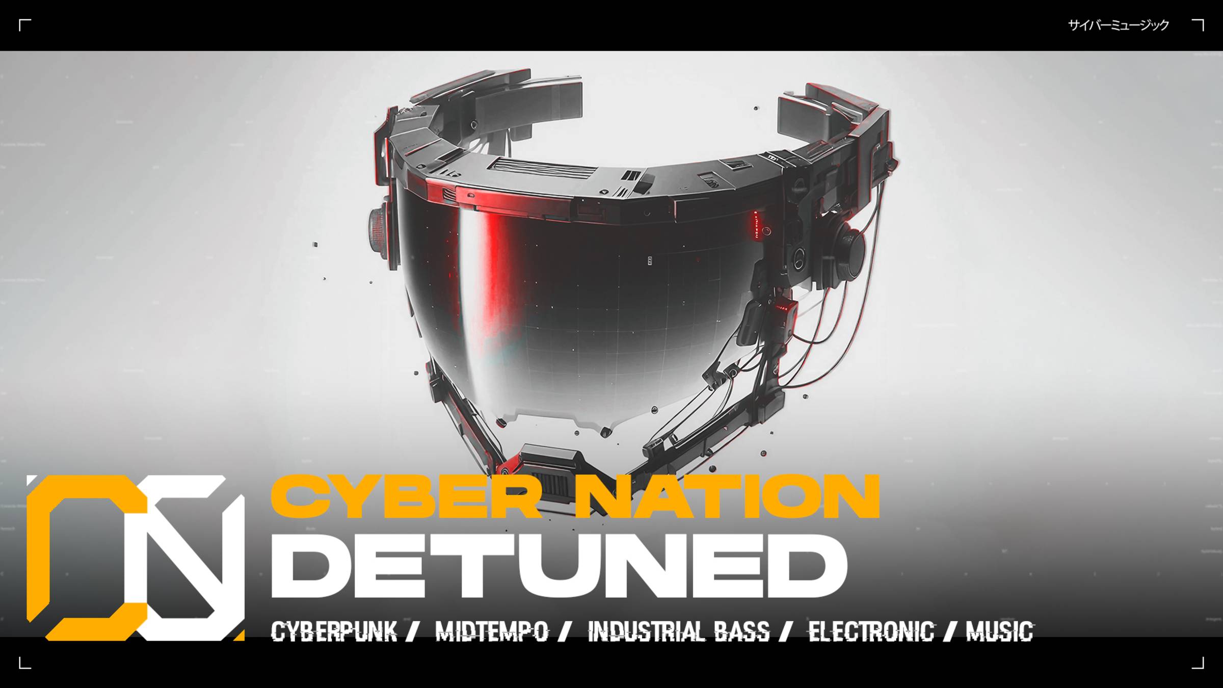 Cyber Nation - Detuned [ Cyberpunk / Dark Electronic / Industrial Bass Music ] Киберпанк музыка